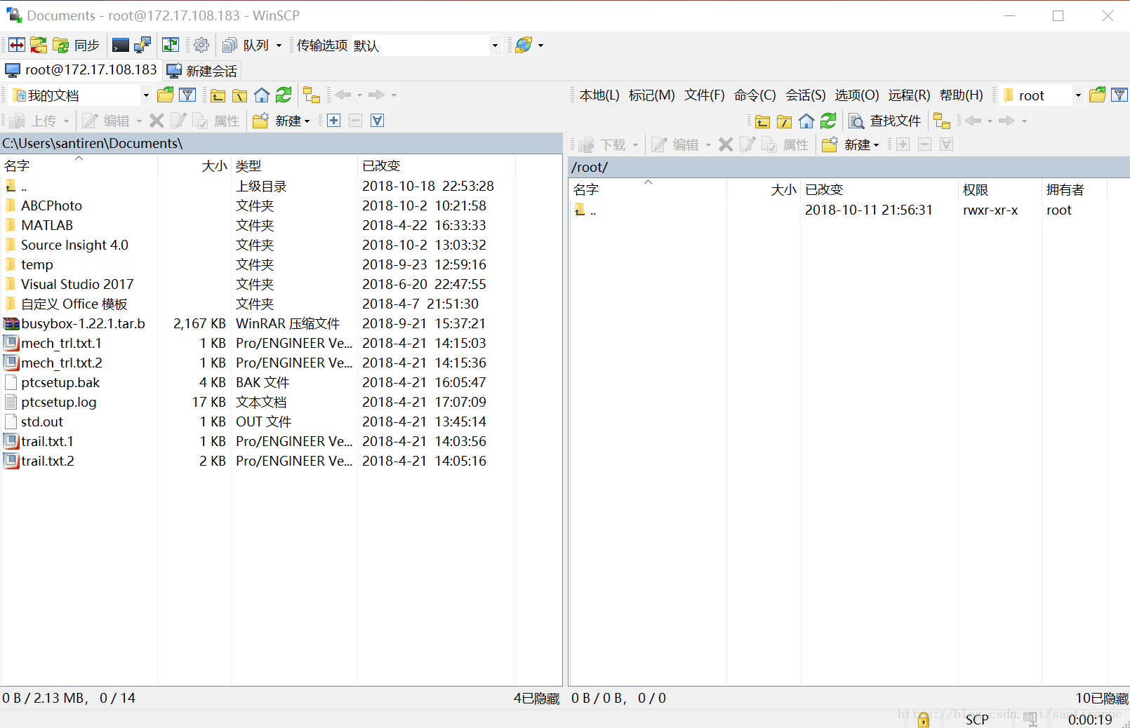winscp的root连接ubuntu“拒绝访问”的解决方法_ubuntu服务器winscp root登录教程-CSDN博客