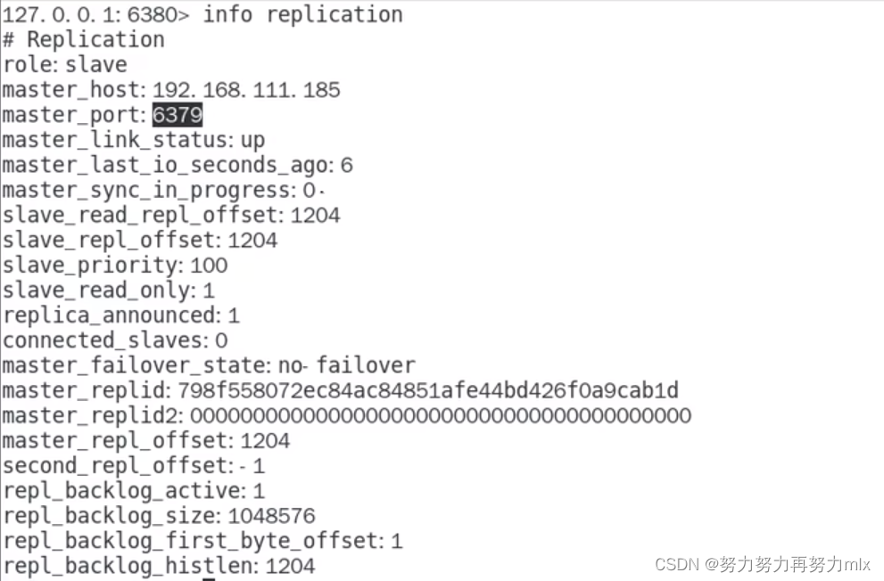 【redis】redis主从复制_replicaof-CSDN博客