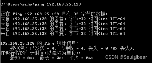[已解决]虚拟机之间无法相互ping通 消息不回显（kali & win7）_kaliping不通win7-CSDN博客