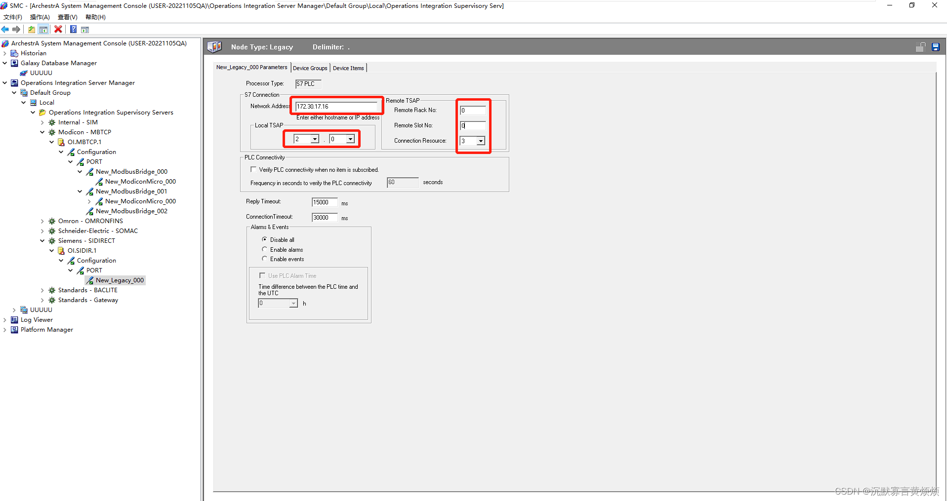 Intouch与S7-200smart通讯_intouch与西门子200通讯-CSDN博客