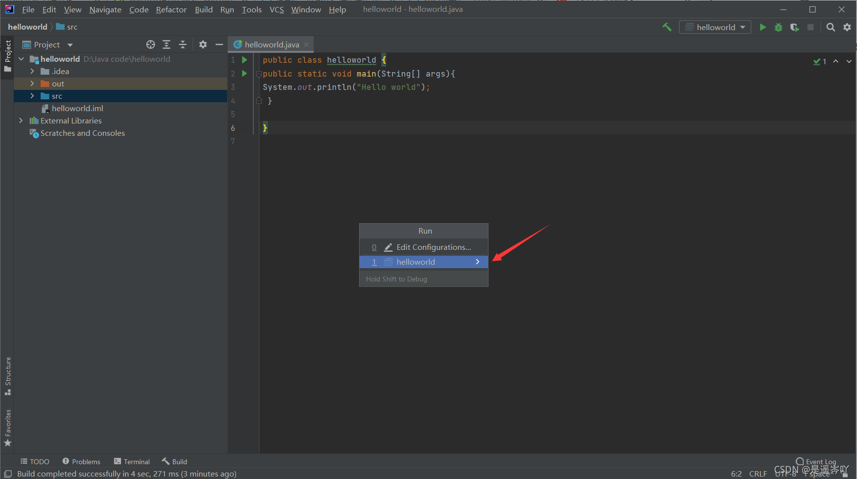 初次使用IDEA和Helloworld详解_idea helloworld-CSDN博客