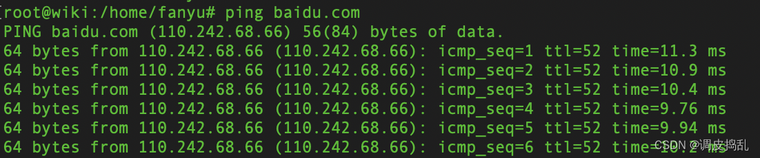 实战 本地服务器confluence 713部署 一篇就够（从0开始安装配置 Debian11 Mysql Java）超详细confluence部署 Csdn博客 