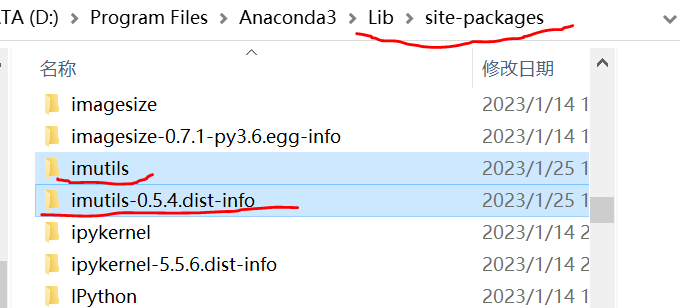 eclipse运行代码，报错ModuleNotFoundError: No module named ‘imutils‘；pip安装imutils，eclipse依旧报错 ...