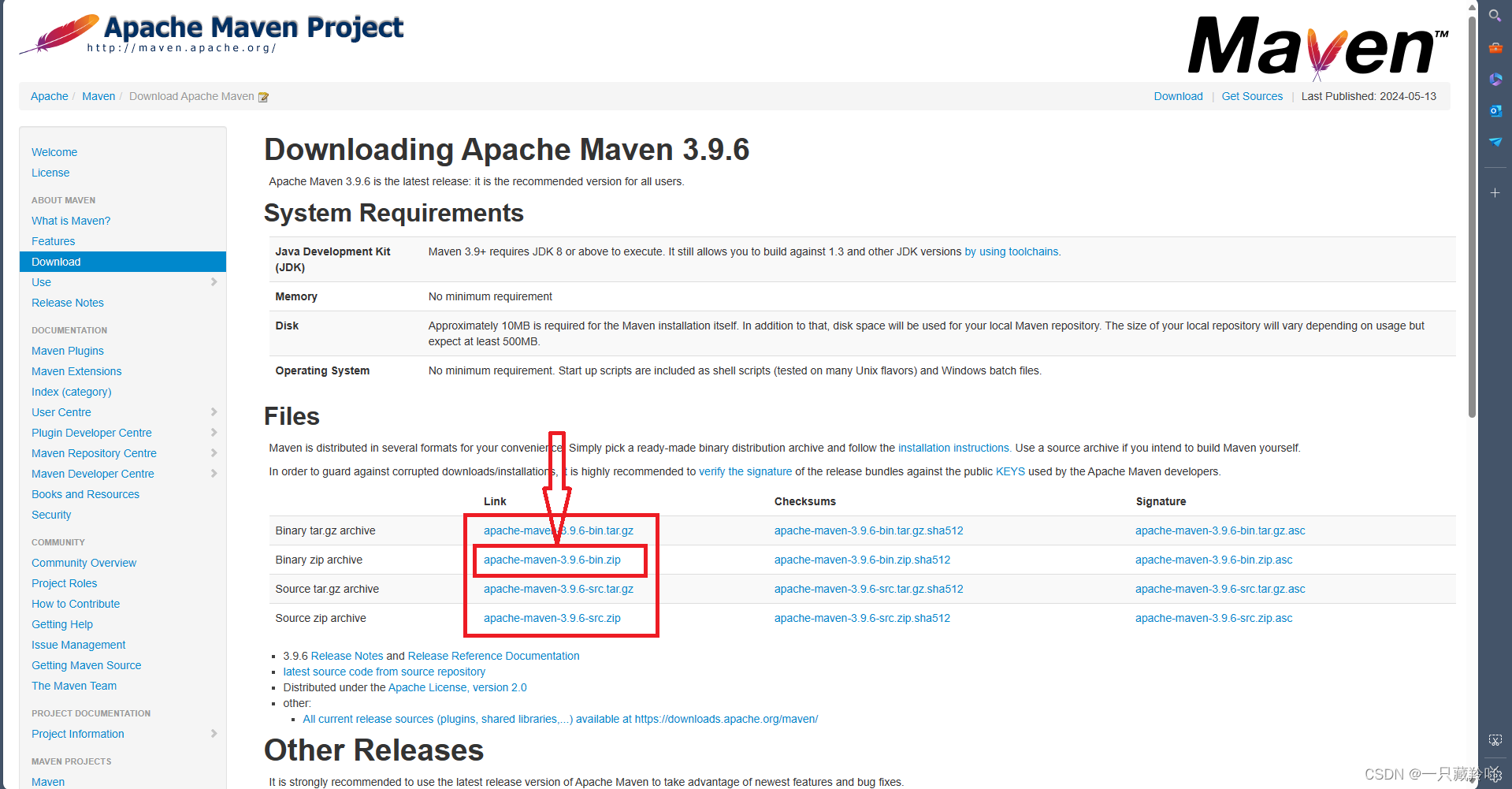 Maven的安装步骤与详细配置_maven安装-CSDN博客