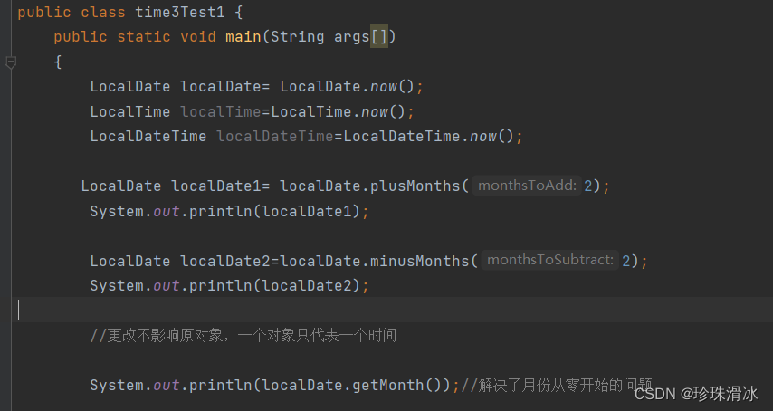 java学习笔记-CSDN博客