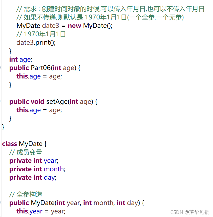 java-day10-CSDN博客