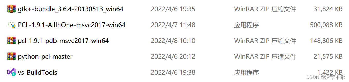 （详细PCL安装）PCL+python+windows+anaconda环境_anaconda 可以用pcl吗-CSDN博客
