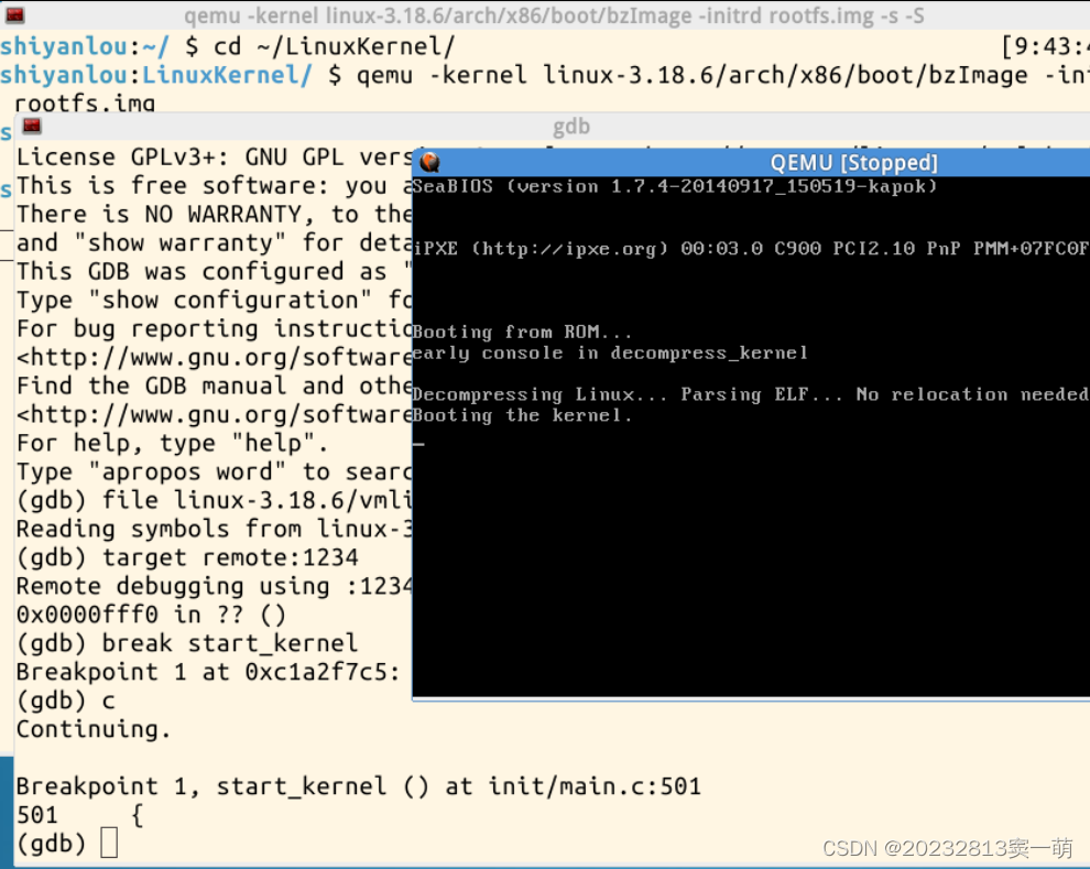 Linux内核源码解析：启动跟踪与MenuOS构建-CSDN博客