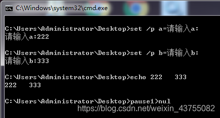 Shell / Bat 脚本 - 基础梳理【史上最强】_shell bat-CSDN博客