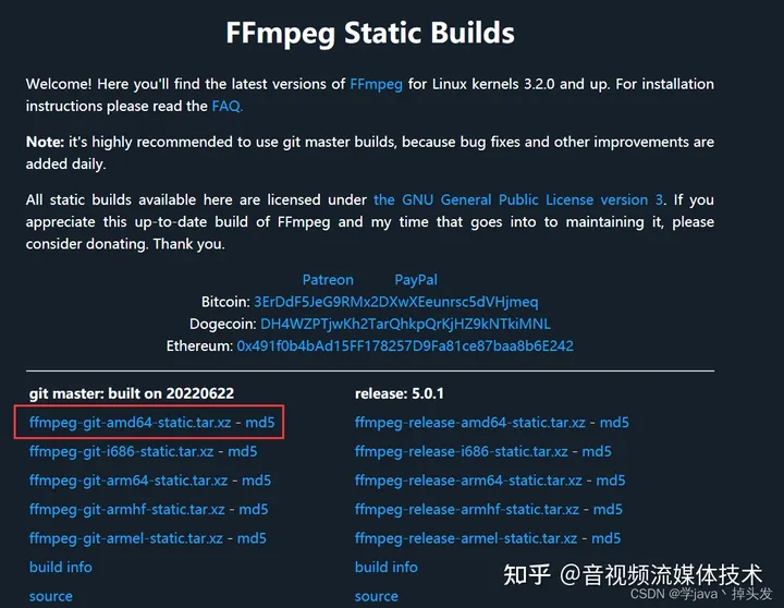 ffmpeg播放及回放rtsp视频流_ffmpeg mp4 rtsp linux-CSDN博客