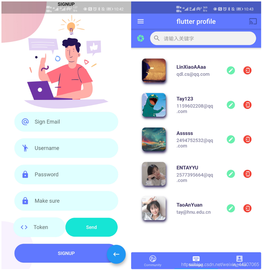编程新务实验四 / 使用SpringBoot + Flutter实现一个具有登录，注册，邮箱验证，增删改查页面，社区功能，个人中心功能的APP_springboot flutter 登录-CSDN博客