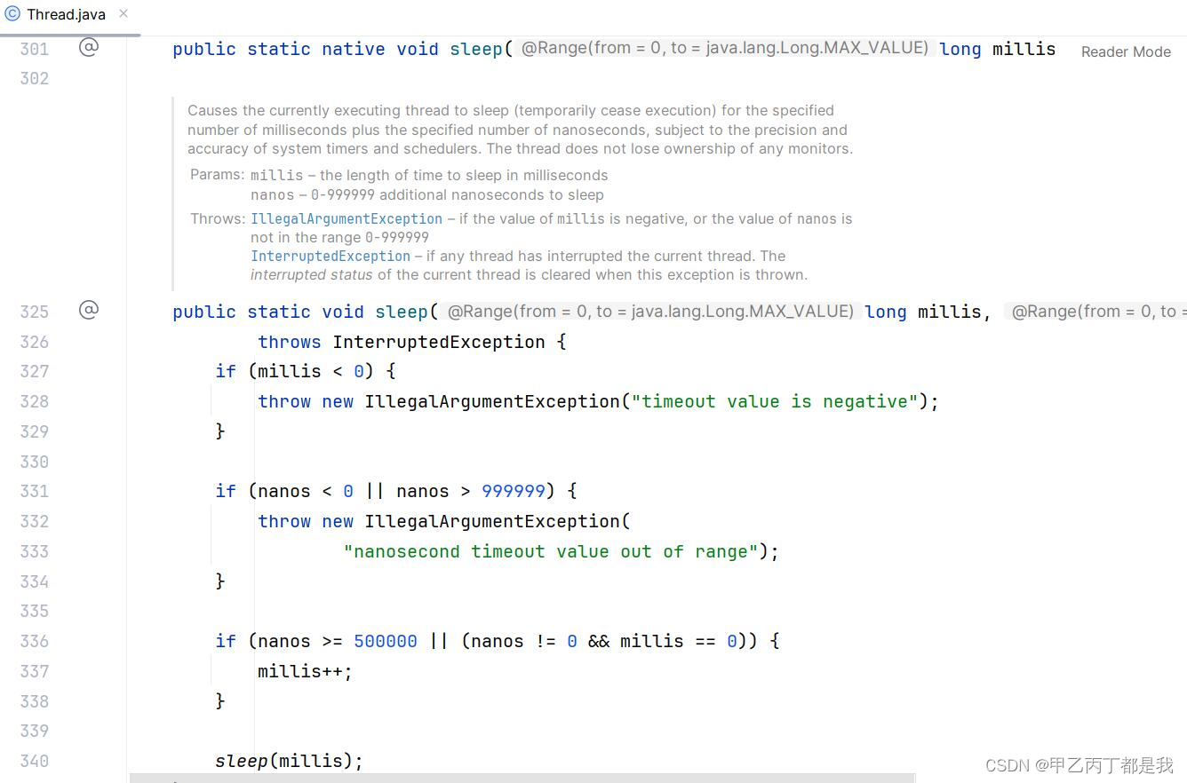 【JAVA并发】sleep(),wait(),join()和yeild()的区别_java的wait是不是会释放锁-CSDN博客