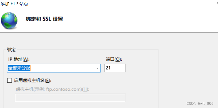 Java+FTP+nginx+Openvpn实现内网外数据直传_java 内网 上传文件-CSDN博客