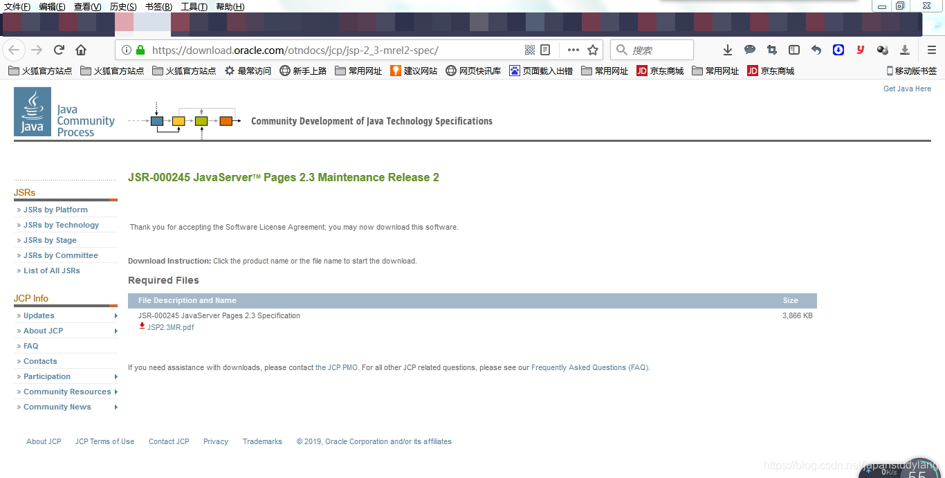 Servlet3.1规范和JSP2.3规范（授之以渔）_jsp 2.3 规范-CSDN博客