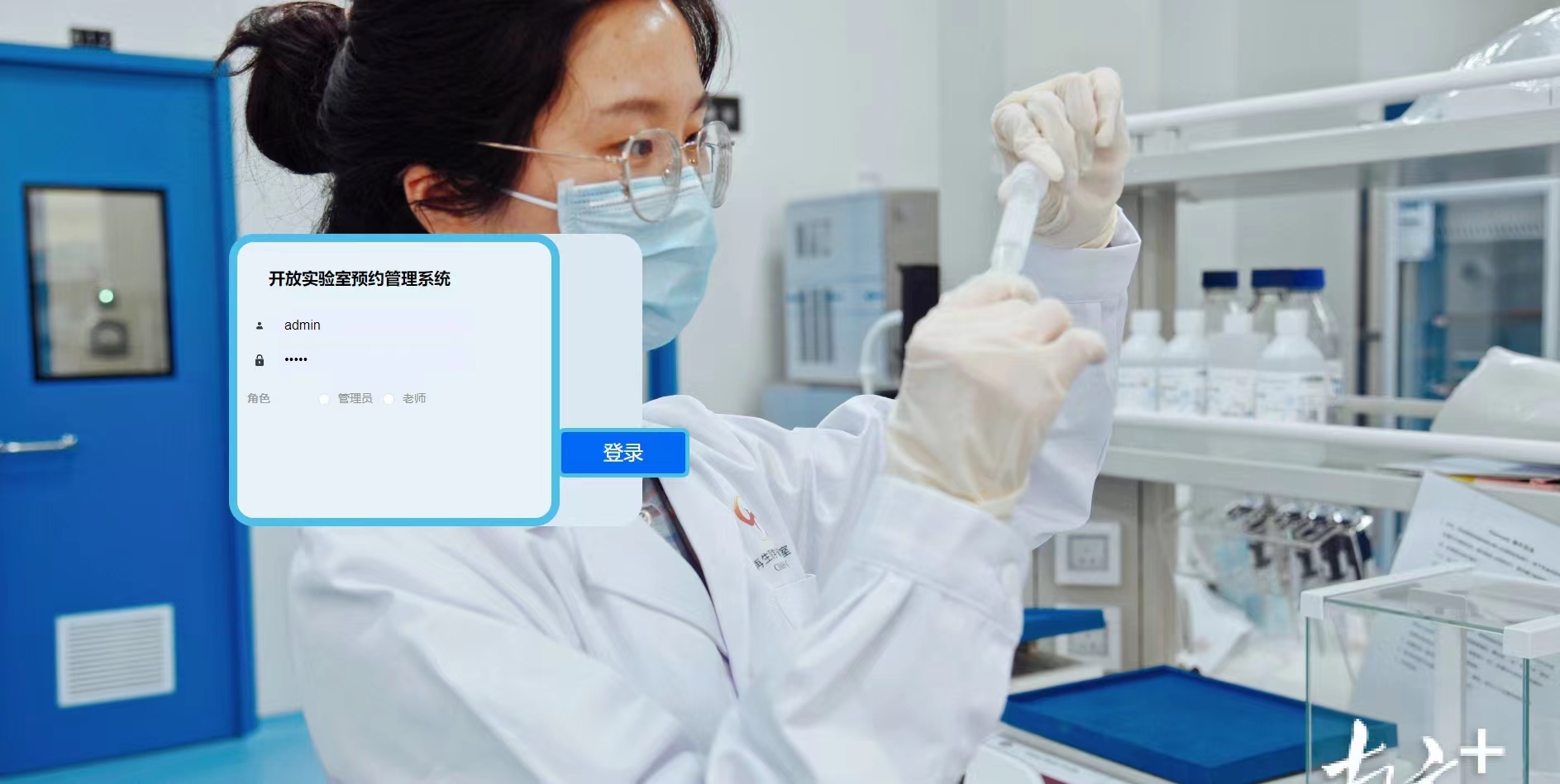 基于springbootvueuniapp微信小程序实验室预约管理平台详细设计和实现vue预约功能设计思路 Csdn博客