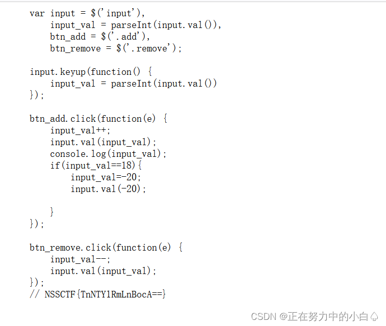 PHP安全挑战中的RCE、SSTI与代码审计：实战解析-CSDN博客
