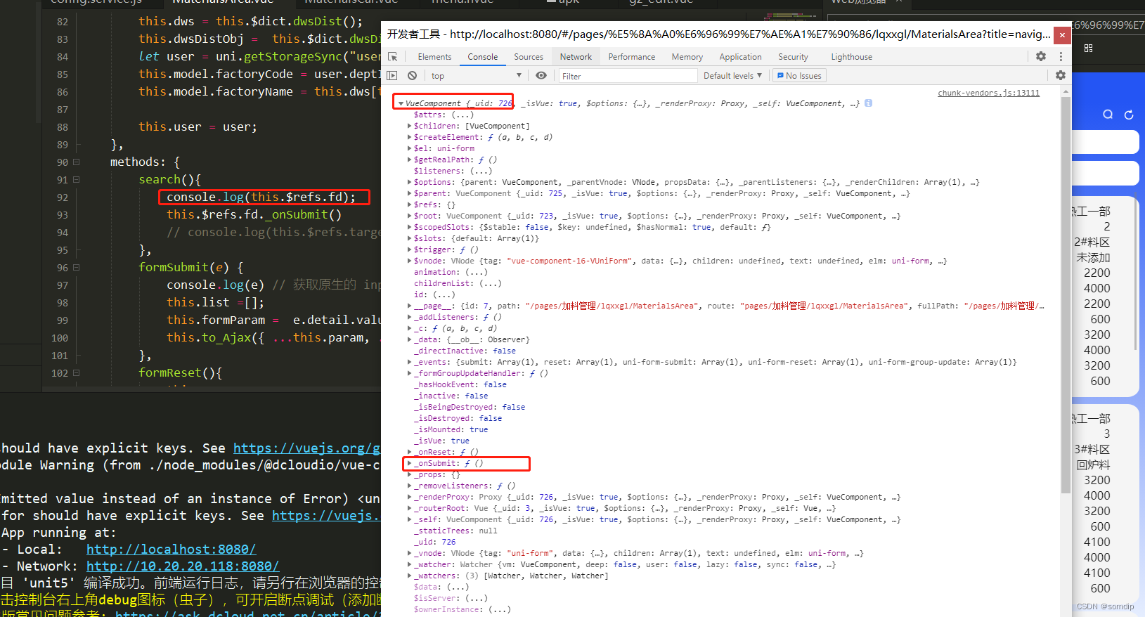 uniapp 手动调用form表单submit事件_uniapp 外部按钮触发表单提交-CSDN博客