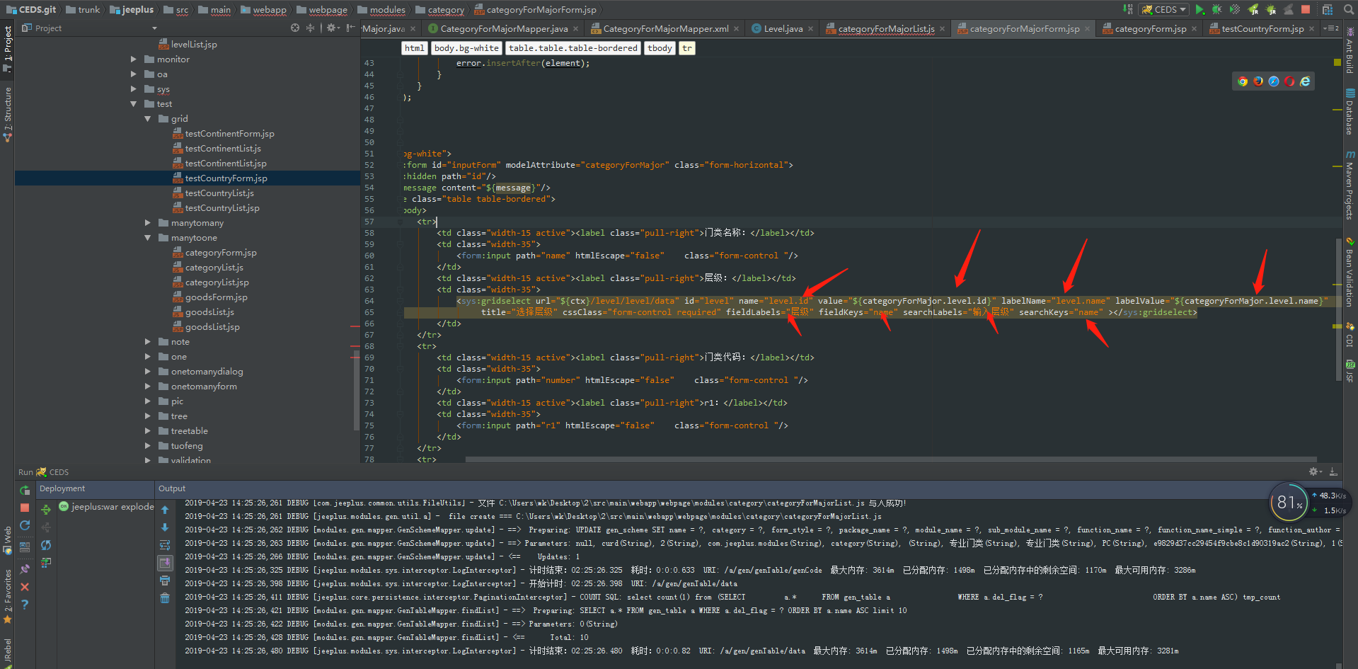 [jeeplus] 使用笔记 (gridSelect、datetimepicker etc.) 问题汇总_jeeplus sql乱码-CSDN博客