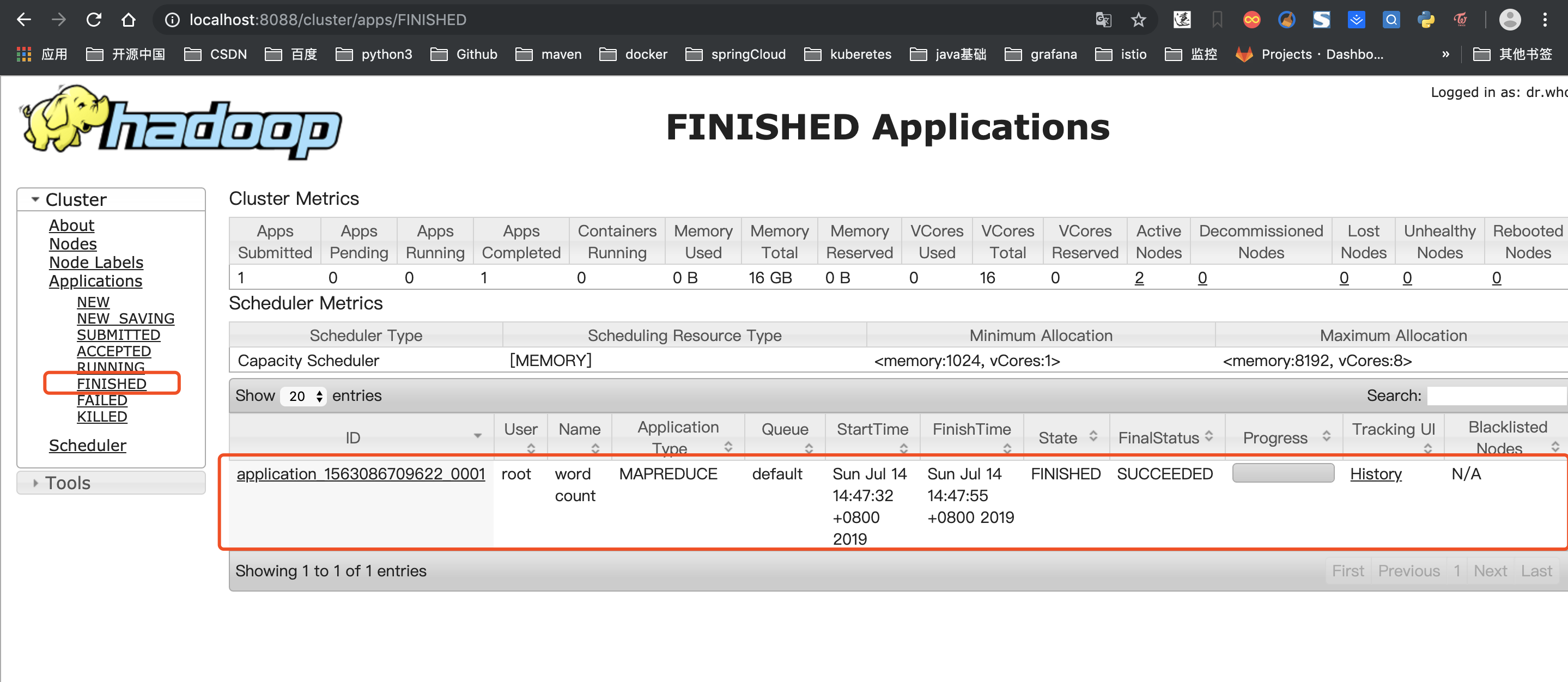 MacOS：Docker搭建Hadoop集群-CSDN博客