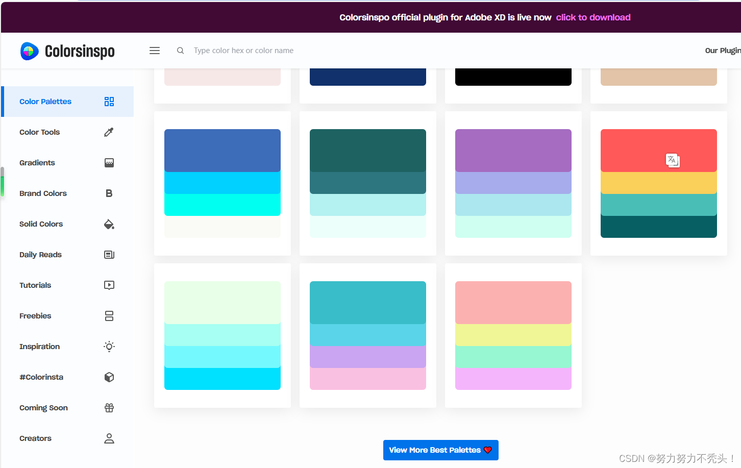 科研论文高级配色 Matplotlib配色论文配色python论文配色 Csdn博客