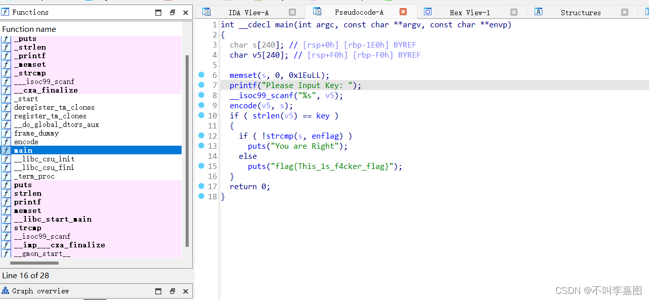 攻防世界 Reverse:666(具详细版)_攻防世界666-CSDN博客