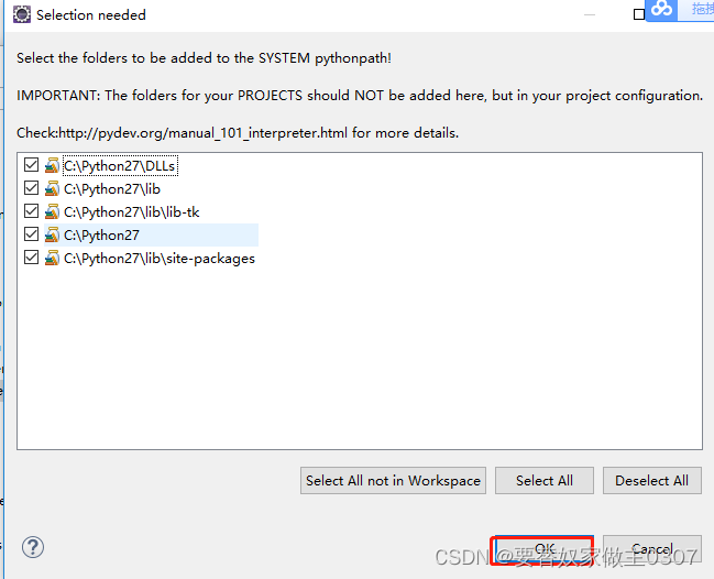 eclipse配置pydev解释器_eclipse中python更换解释器-CSDN博客
