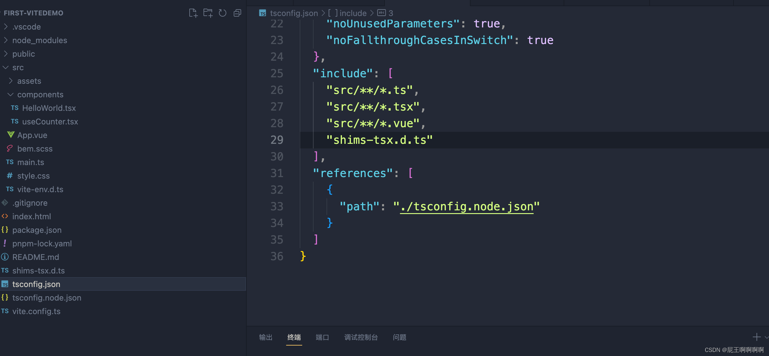 怎么在vue3里面使用tsx_vue3 tsx-CSDN博客