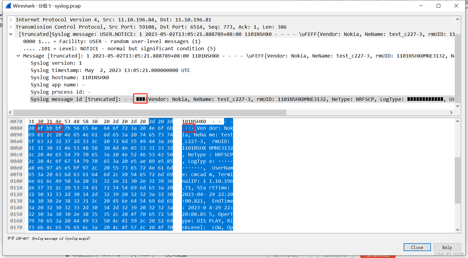 syslog RFC5424协议tcp日志转发-CSDN博客