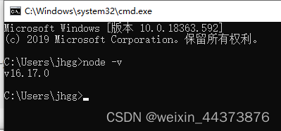 【node环境安装（包含npm/cnpm/yarn/vue）】_yarn设置系统变量-CSDN博客