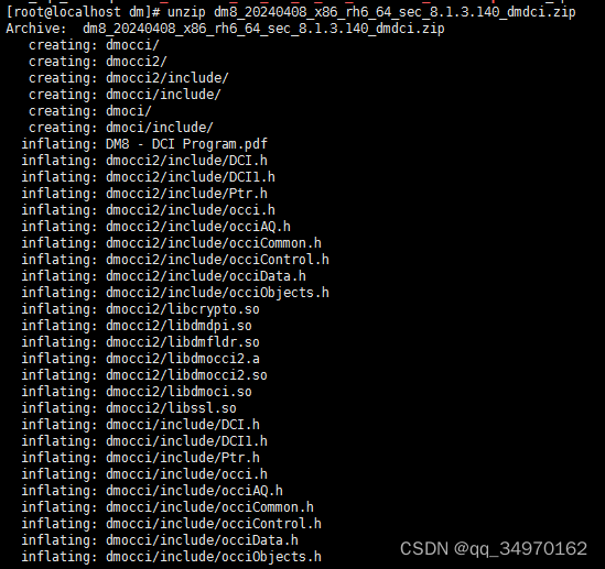 DM8搭建DMHS单向同步_dm8 ssl-CSDN博客