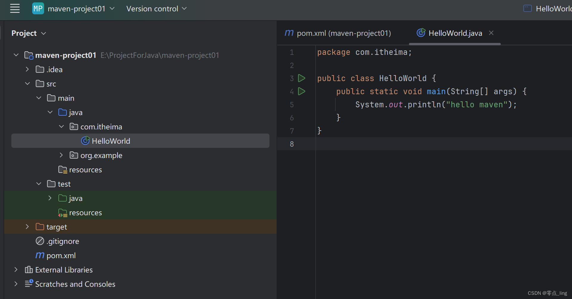 IDEA2024创建maven项目-CSDN博客