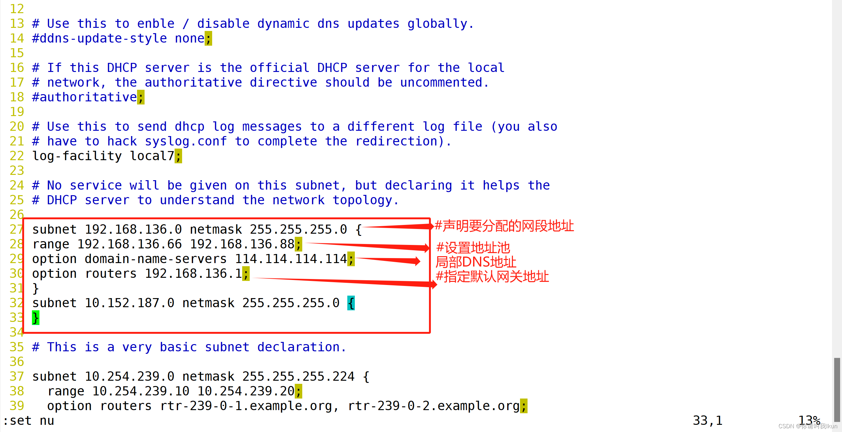 [Linux] DHCP网络-CSDN博客