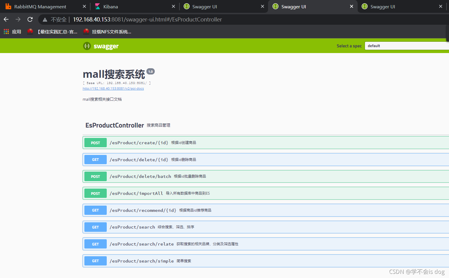 mall在Linux环境下的部署（基于Docker容器）_linux部署mall4j-CSDN博客