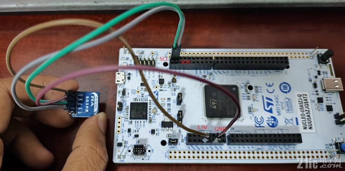 [STM32U5]【NUCLEO-U5A5ZJ-Q测评】I2C驱动使用以及驱动ISL29035光照传感器_nucleo i2c-CSDN博客