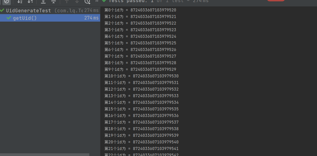 springboot集成uid-generator生成分布式id_uidgenerator springboot-CSDN博客