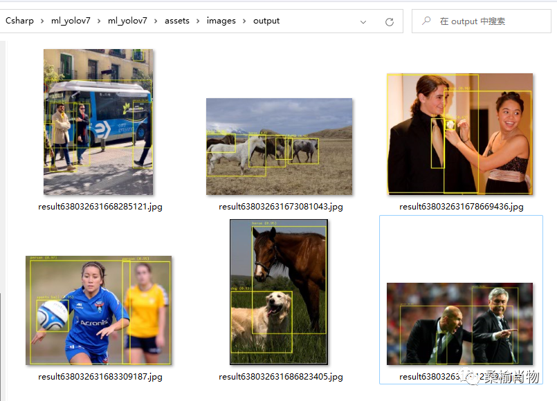 YOLOv7 在 ML.NET 中使用 ONNX 检测对象-CSDN博客