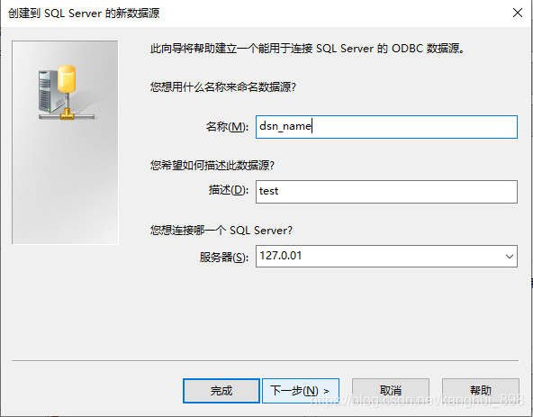 win10系统使用flask-sqlalchemy连接sqlserver2014报错：未发现数据源名称并且未指定默认驱动程序_sqlalchemy.exc.interfaceerror ...