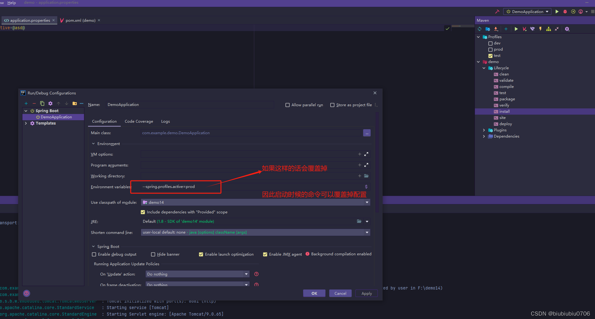 SpringBoot多环境配置Maven Profile组_springboot启动指定maven profile-CSDN博客