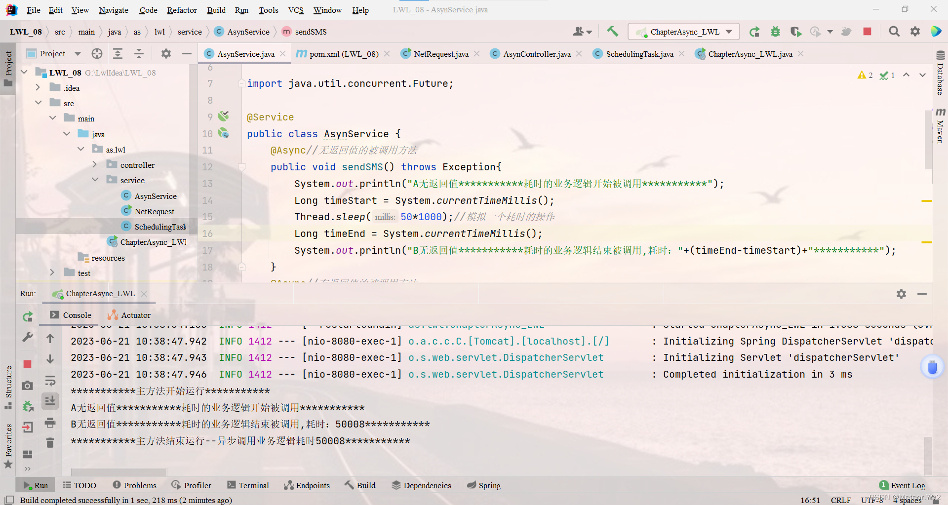 Java课程实验 Spring Boot 任务管理springboot实现的任务管理系统 Csdn博客