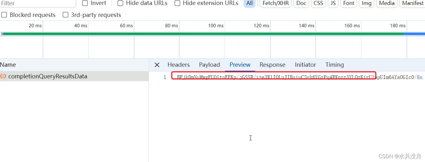 爬虫逆向实例小记——某数据知识管理网站-DES-ECB模式_des ecb逆向key-CSDN博客