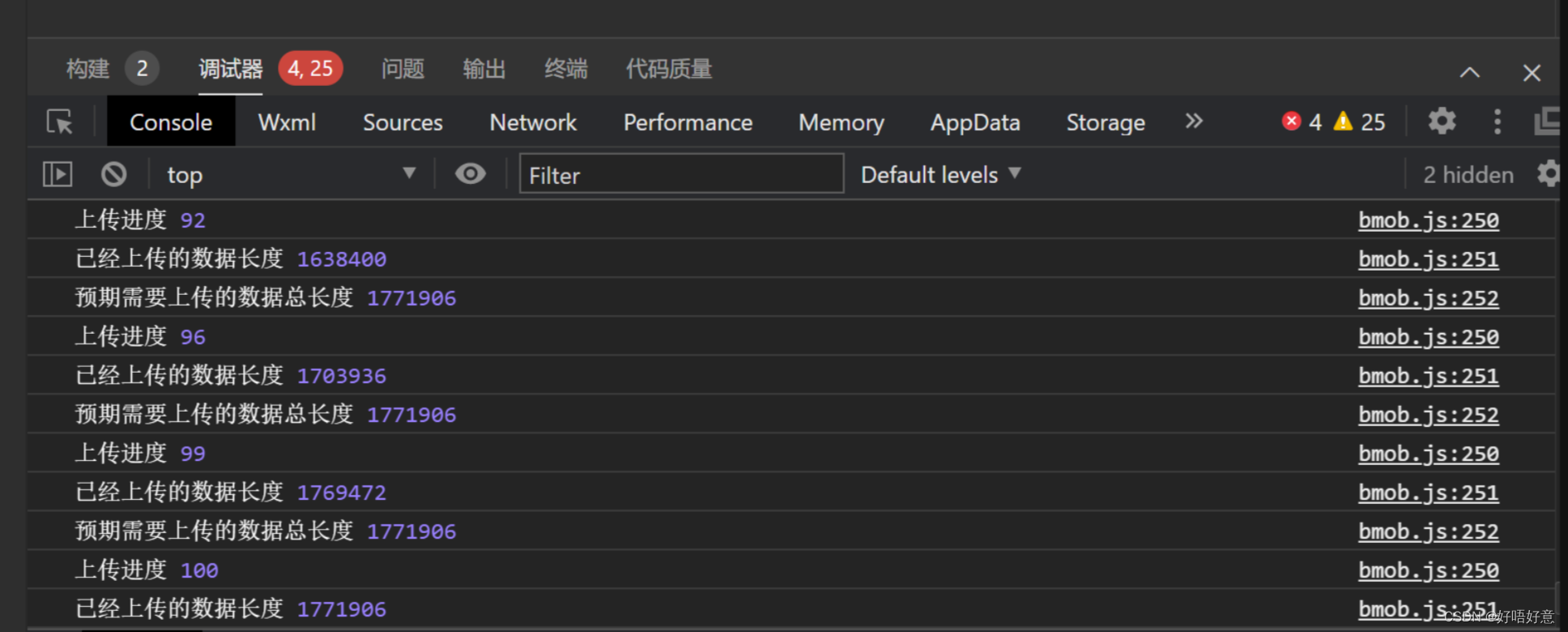 第八章（比目后端云）-CSDN博客