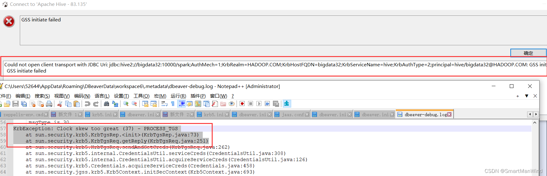 kerberos-hive-dbeaver问题总结_dbeaver hive kerberos-CSDN博客