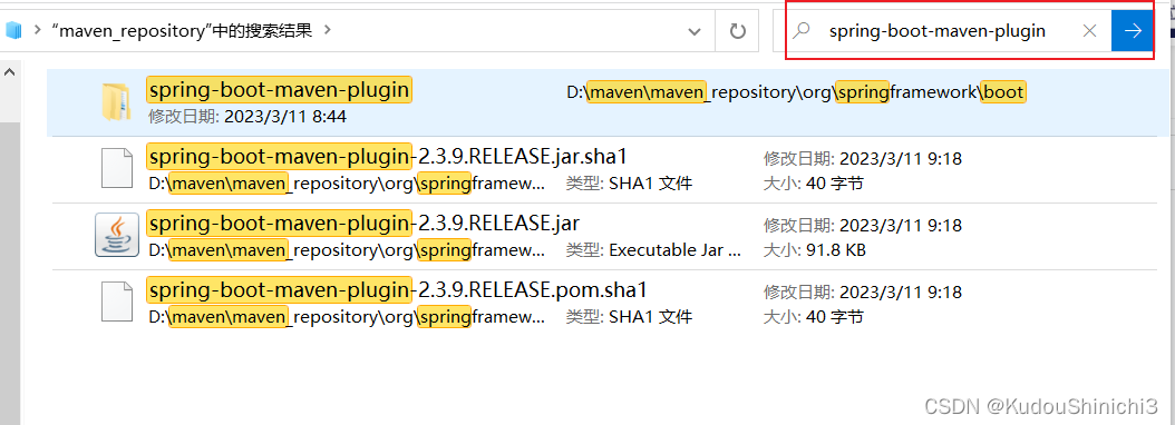 导入项目时报错 Cannot resolve plugin org.springgramework.boot:spring-boot ...