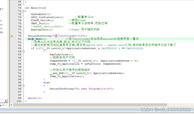 基于STM32F103C8T6的IAP固件升级程序，使用USART升级，协议为YMODEM，同时附带上位机及其源码_stm32 固件升级 iap 源码-CSDN博客