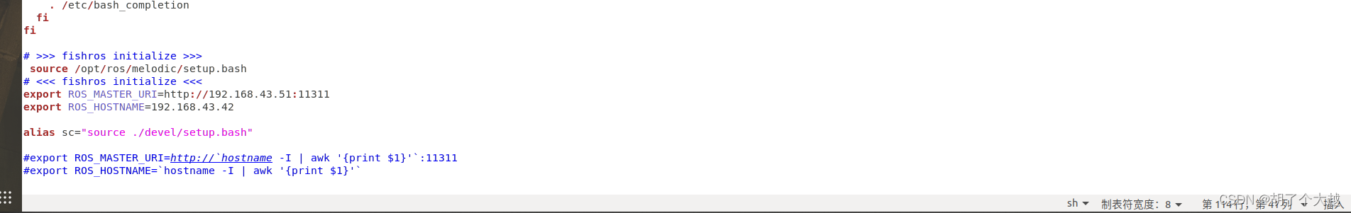 优化每次ros运行程序都要source一下_ubuntu ros 必须要在终端source-CSDN博客