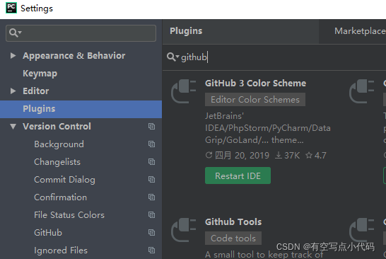 PyCharm配置github下载superset_pycharm 设置github的sshkey-CSDN博客