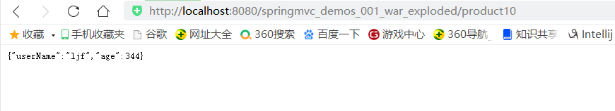 springmvc 中 注解驱动：＜mvc:annotation-driven＞的作用和使用_ -CSDN博客