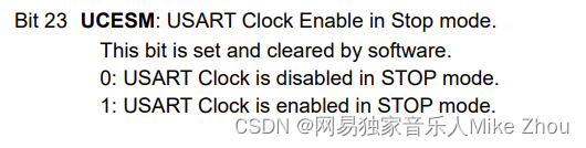 【STM32】HAL库的STOP低功耗模式UART串口唤醒，解决首字节出错的问题（全网第一解决方案）_uart唤醒stopmode-CSDN博客