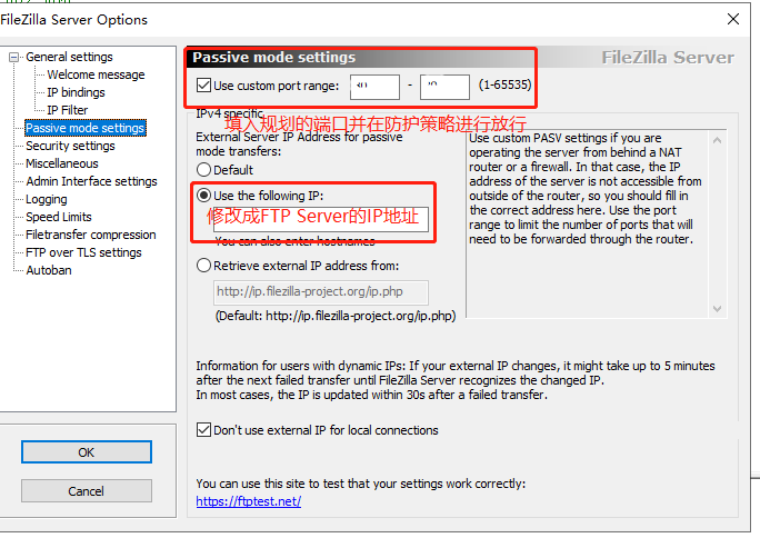 云服务器FileZilla FTP登录425读取目录列表失败问题解决过程-CSDN博客